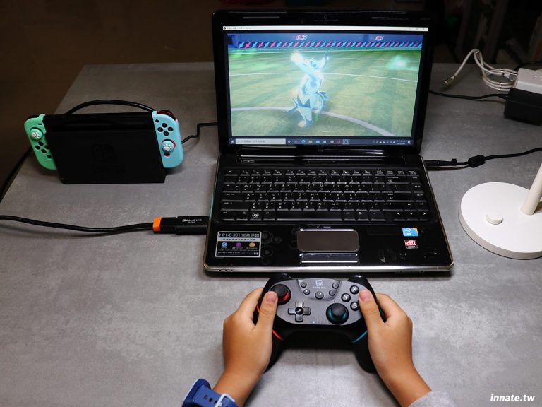 GAME'NIR筆電轉接器，用筆電螢幕玩Switch的必買小配件，支援mac跟win雙系統，簡單易用，而且超便宜。 - 天生極客